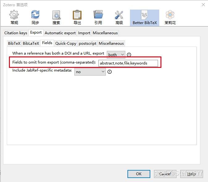 Zotero Better BibTex选项配置推荐(个人) - 知乎