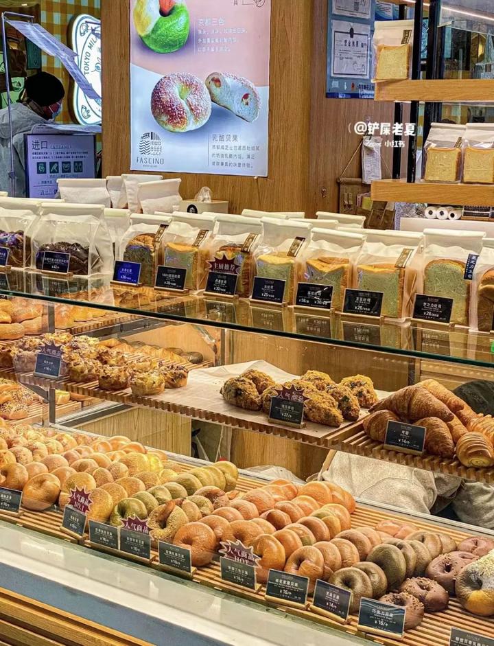 Fascino Bakery - 知乎