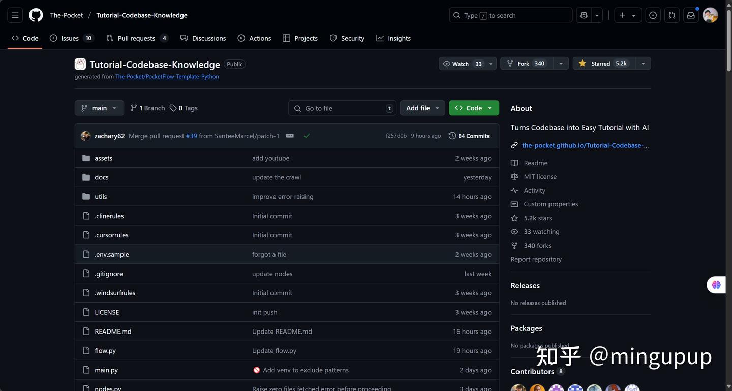 使用这个工具，基于代码仓库直接生成教程文档，感觉比我自己写的还好 - 知乎