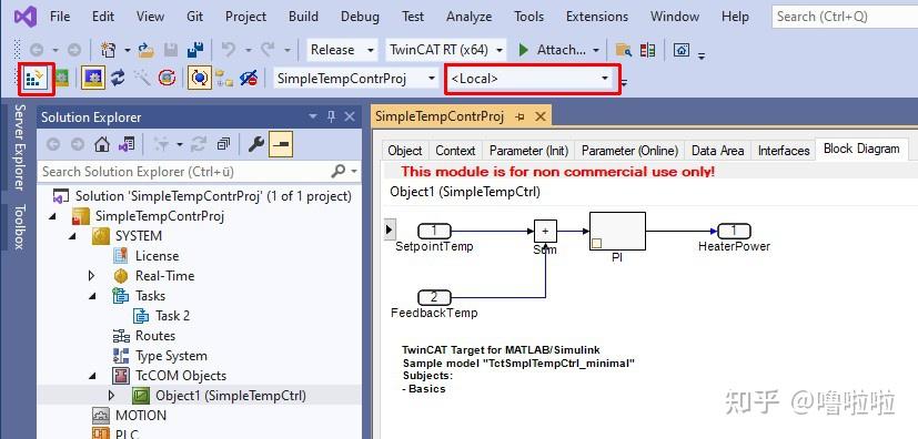 TwinCAT Target for Simulink使用教程 - 知乎