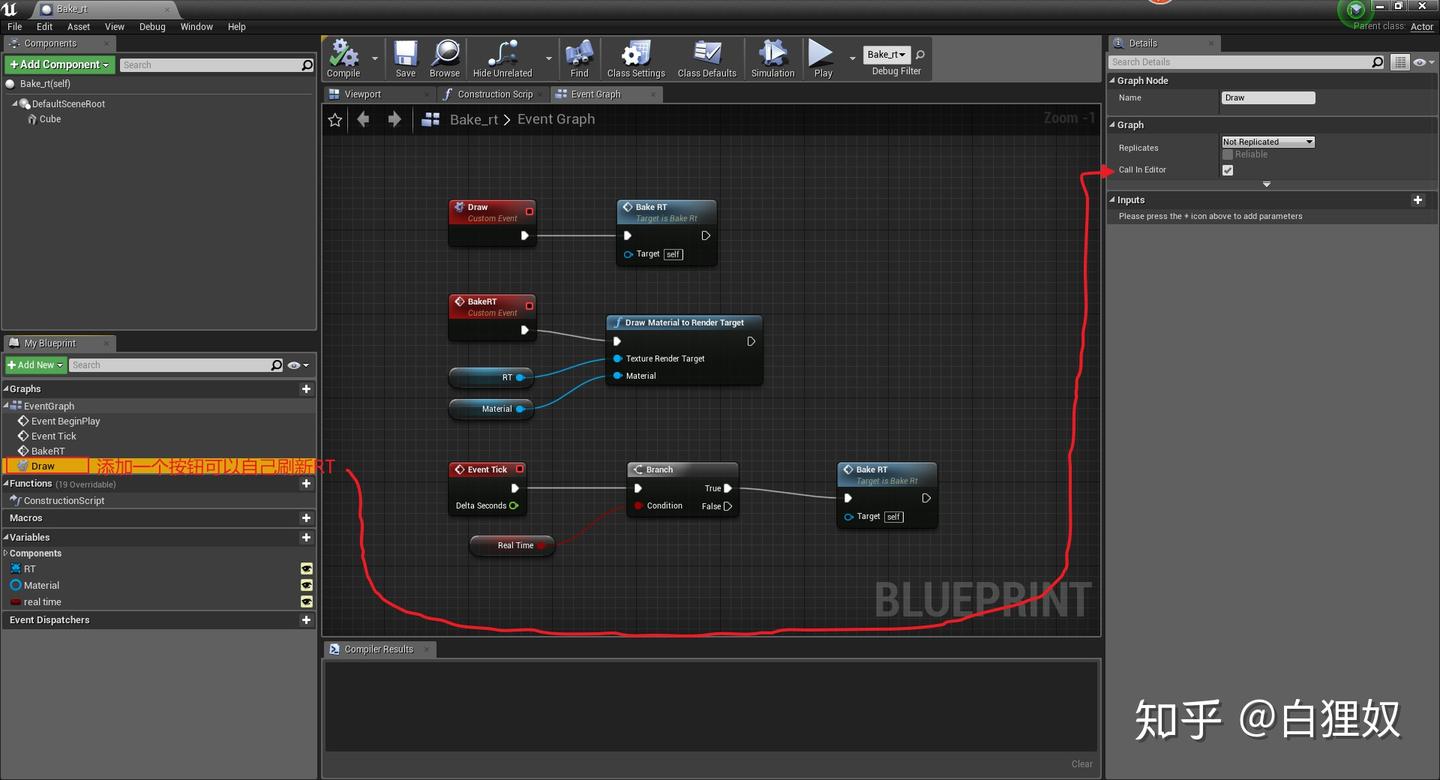 UE4-Volume Texture 使用笔记 - 知乎