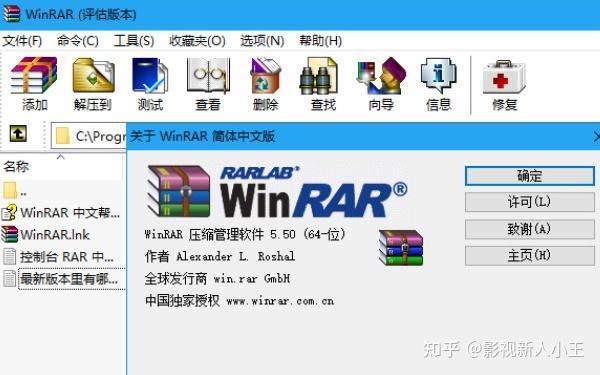 各种压缩包格式的优缺点：RAR/ZIP/7Z/TAR/GZ/BZ - 知乎