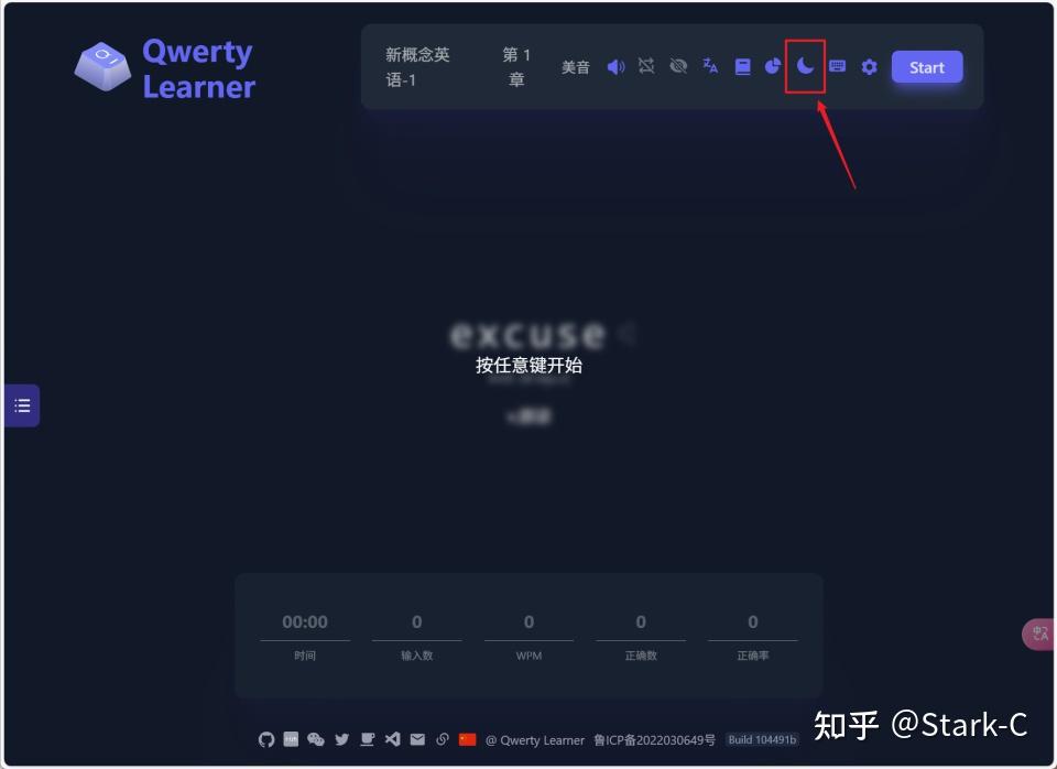 绝绝子！极空间NAS部署Qwerty Learner，学习外语高阶化！ - 知乎