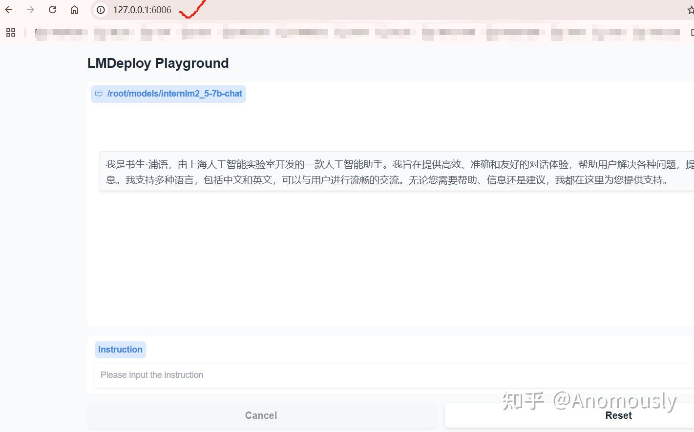 LMDeploy量化部署实践 - 知乎