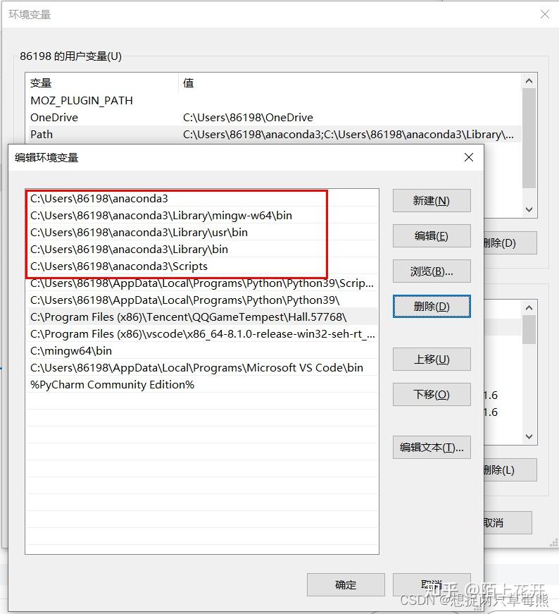 如何用conda安装pytorch(windows、gpu)最全安装教程(cudatoolkit、python、pytorch