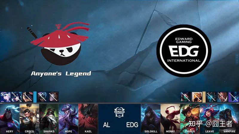 德杯三连败！EDG先赢后输，不敌AL，刷新队史最惨德杯战绩！ - 知乎