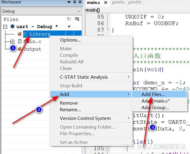 嵌入式中，强大的printf - 知乎