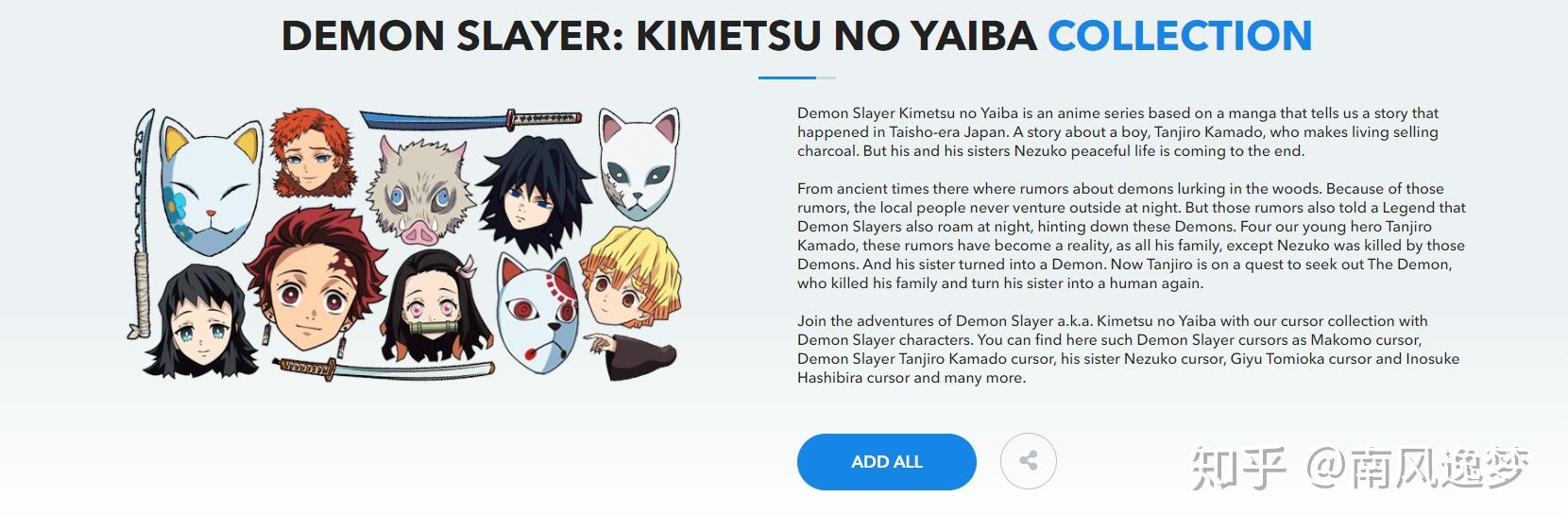 custom-cursor超简单自定义一套超漂亮的鼠标指针 - 知乎