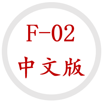 SAP F-02-常用业务整理及SAP创建凭证的5种方法（上） - 知乎