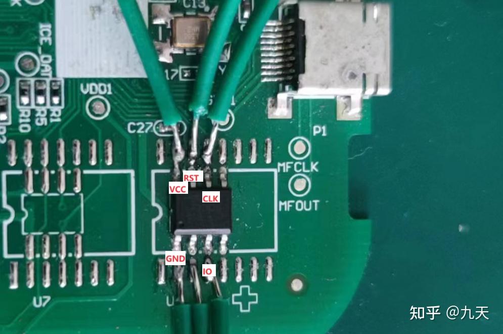 安全混记-ETC OBU设备（2）-ESAM分析 - 知乎