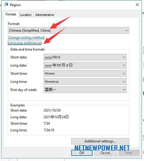 windows server 2016英文版安装中文语言包的教程 - 夏天的思考 - 博客园
