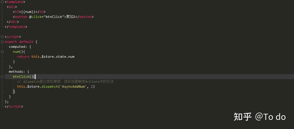 uni-app在Vue2/Vue3下配置vuex - 知乎