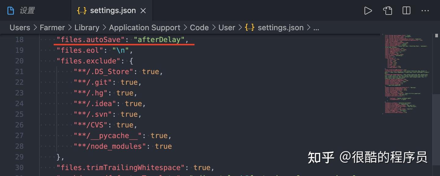 vscode入门：熟悉vscode和初级配置 - 知乎
