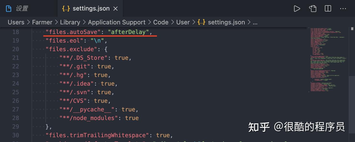 vscode入门：熟悉vscode和初级配置 - 知乎