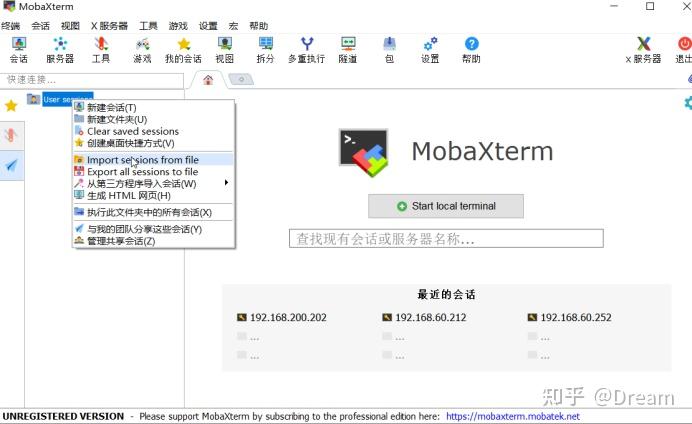 使用python脚本为MobaXterm批量创建session会话 - 知乎