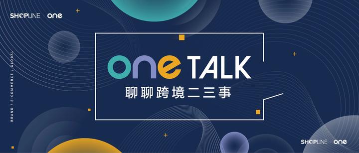 ONE TALK|对话商创邱伟江：TikTok运营的道与术 - 知乎
