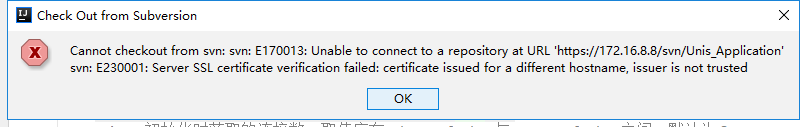【IntelliJ IDEA】连接https报错问题: E230001: Server SSL certificate verification failed: - 知乎