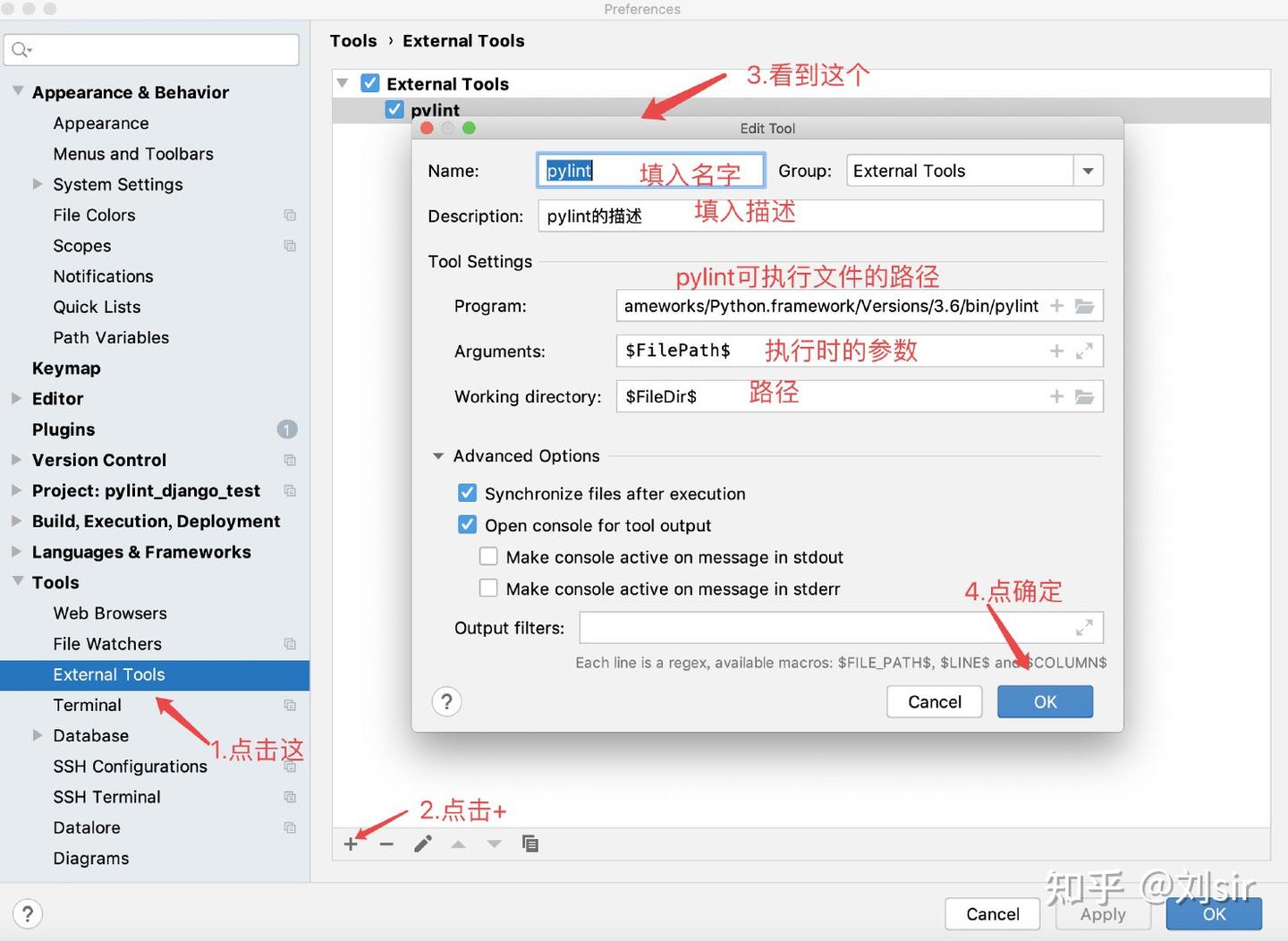 7-Pylint代码分析工具 - 知乎