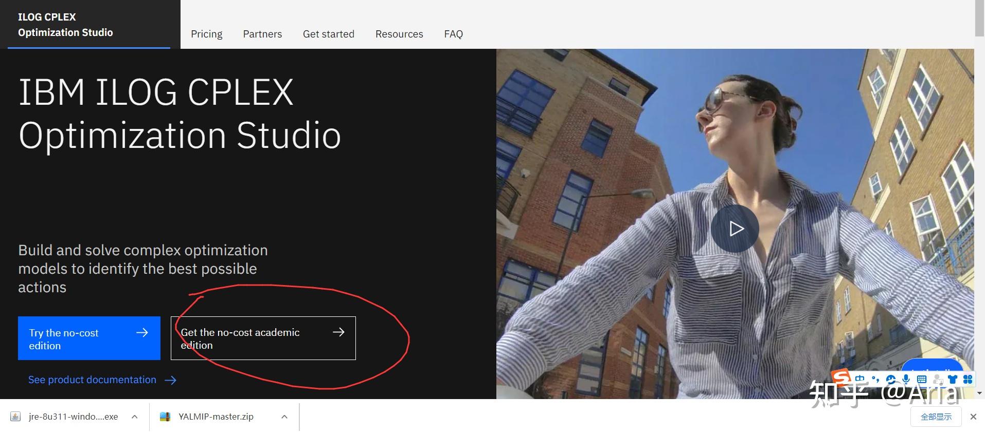 Cplex教育版免费申请安装 - 知乎