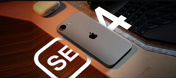 iPhoneSE4，再见！ - 知乎
