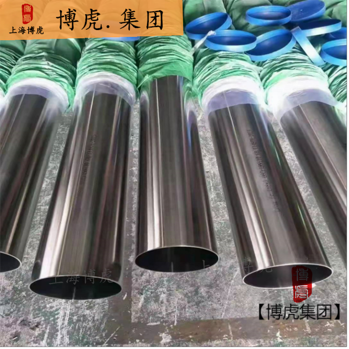 X5CrNiMo17-12-2是不锈钢吗？ - 知乎