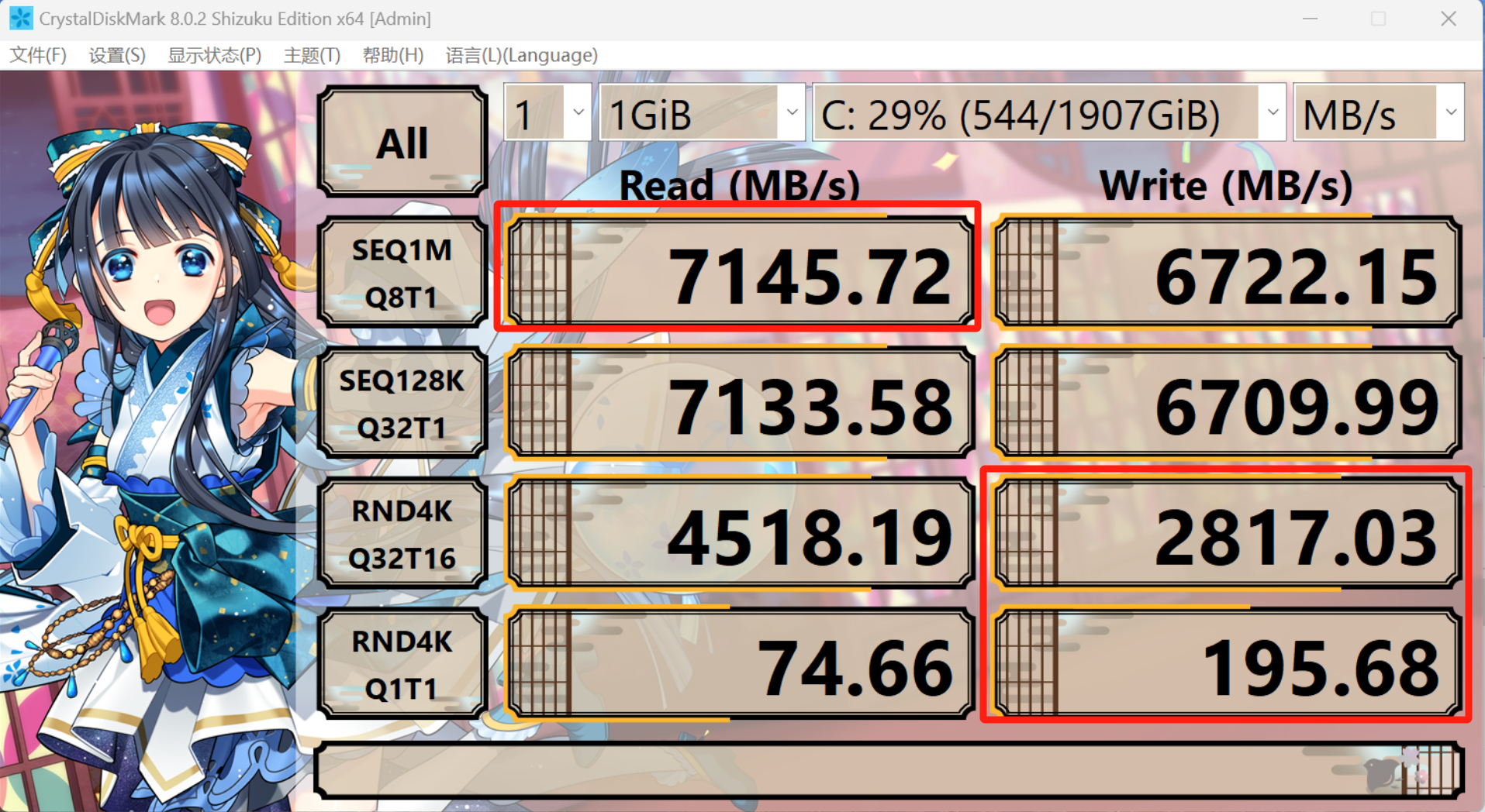 不是满血，失望伴随惊喜，AMD 锐龙5 8400F快速测评 - 知乎