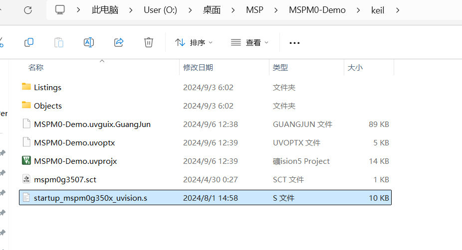 【MSPM0】新建工程 - 知乎