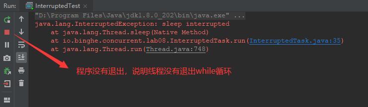 Interrupted Exception异常可能没你想的那么简单！ - 知乎