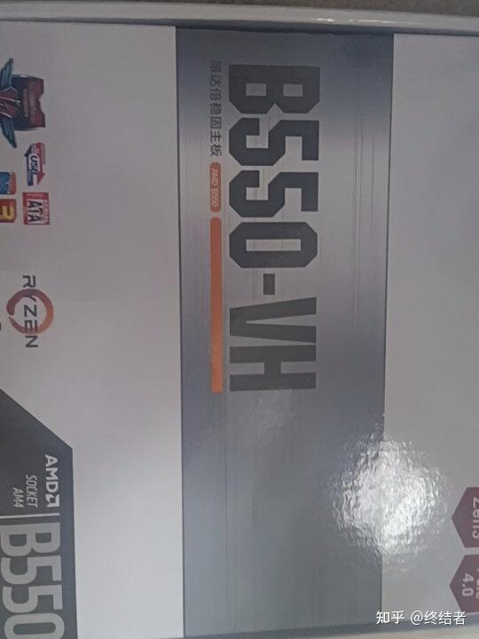 昂达B550-VH-W值得买吗？使用感觉曝光 - 知乎