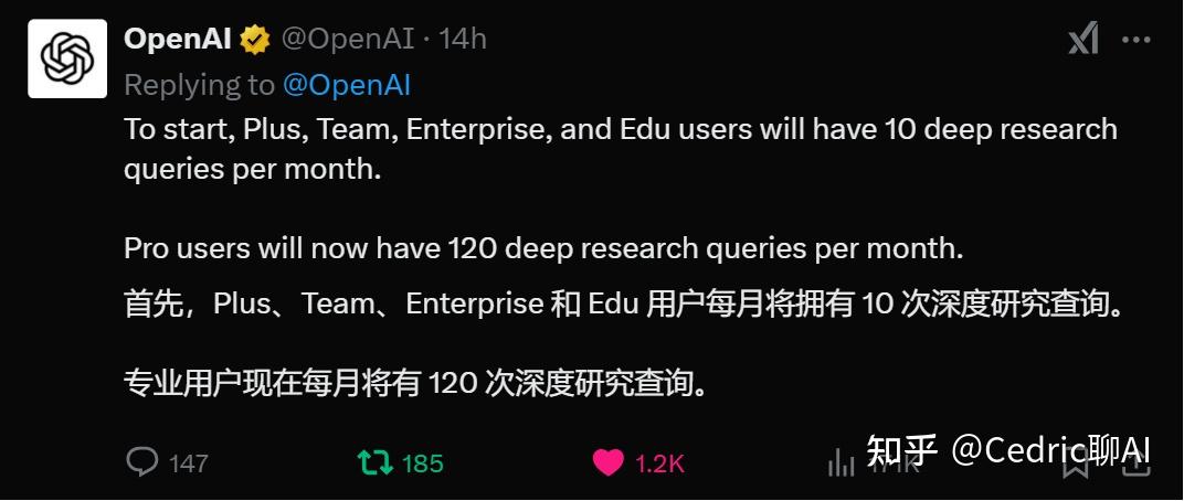 OpenAI再度升级，深度研究（Deep Research）功能已向所有付费用户开放 - 知乎