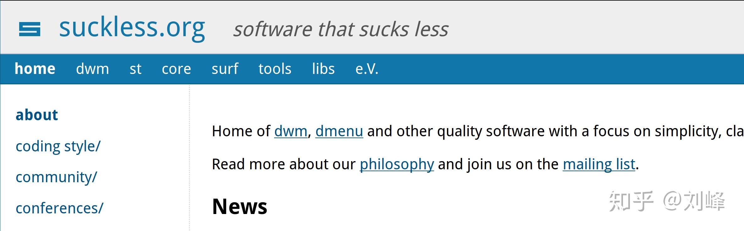 介绍一下suckless - 知乎