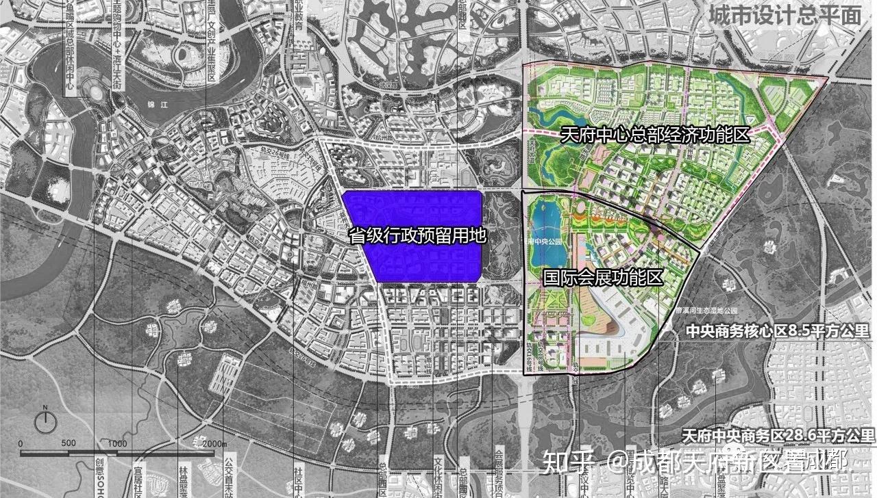 一文通晓 | 天府中央商务区、总部基地、天府中心、秦皇寺CBD | 它们是什么关系？ - 知乎