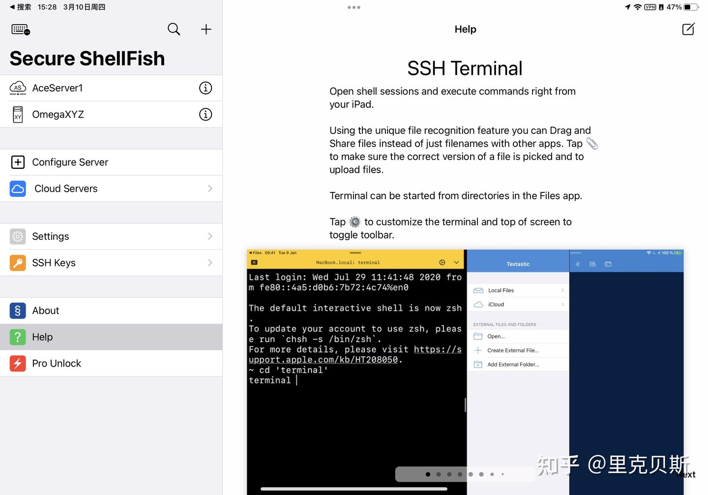 iPad生产力指南——编程 - 知乎
