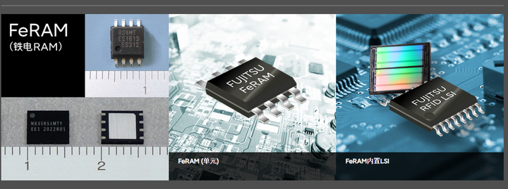 富士通FeRAM - 知乎