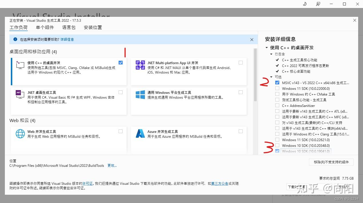 python imoprt chromadb 提示：ValueError: The onnxruntime python package is not installed. 问题 - 知乎