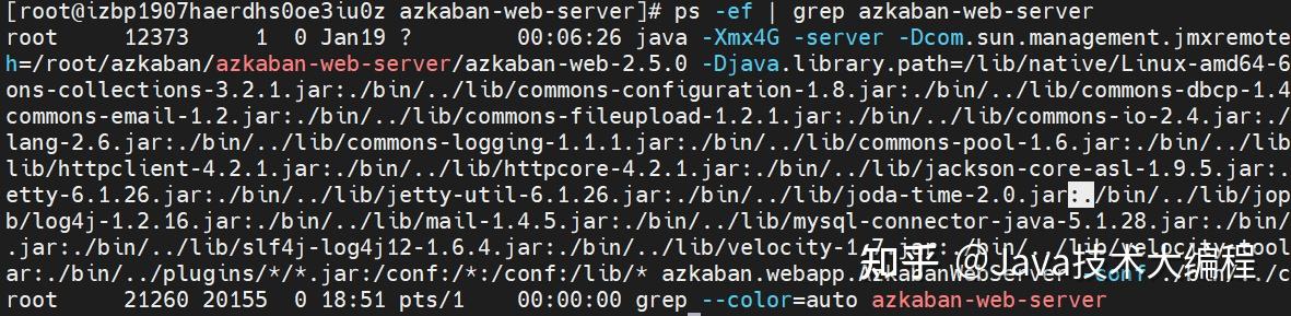 手把手教你安装 azkaban 运行环境 - 知乎