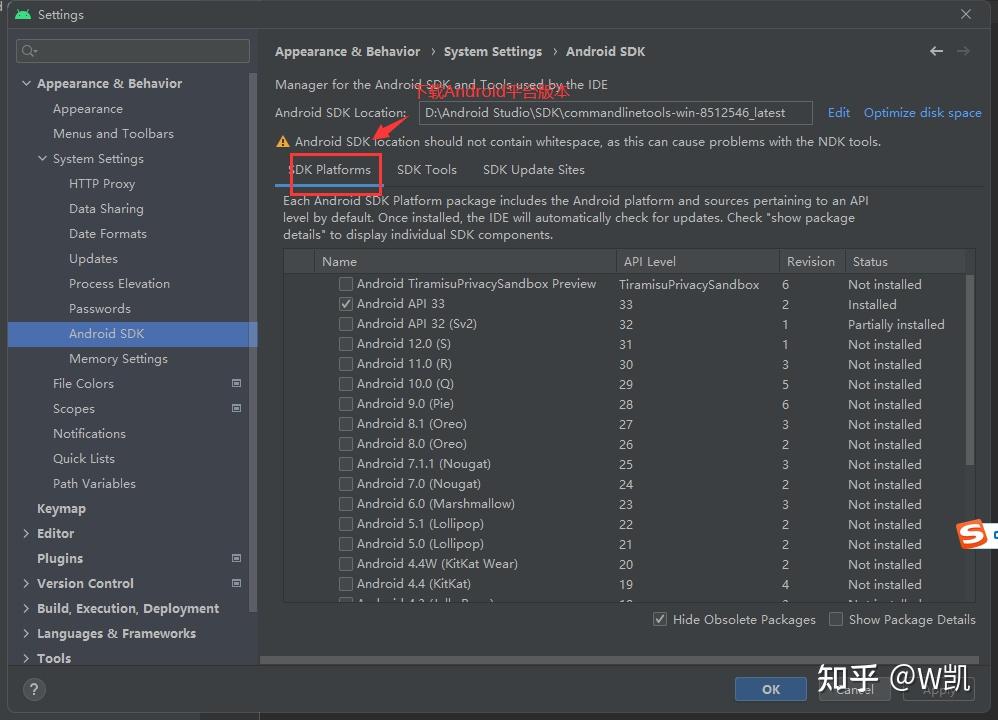 全网最全最细Android Studio 安装和使用教程 - 知乎