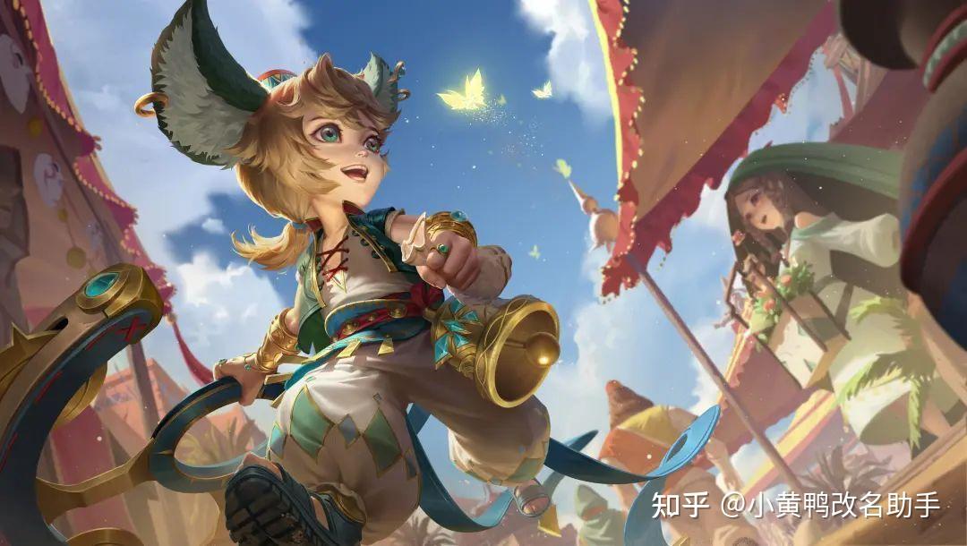 S29新赛季更新内容抢先看！5款皮肤上线，10英雄调整！新赛季前瞻 - 知乎