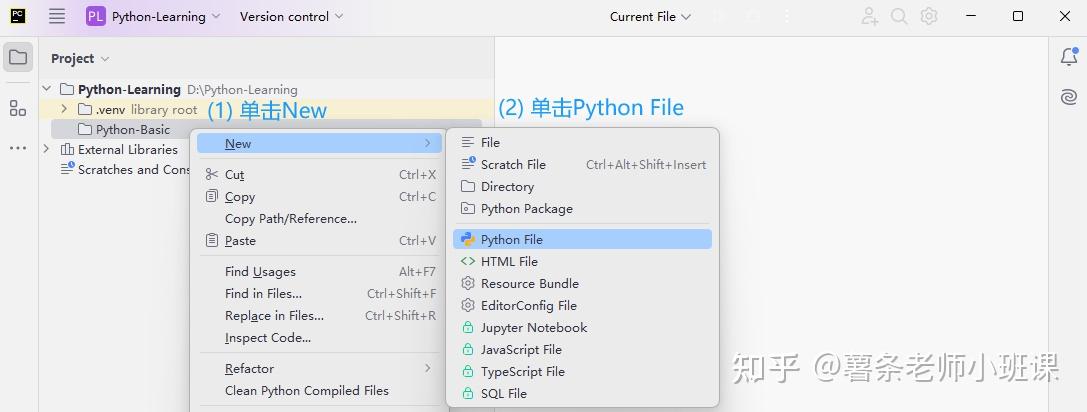 纯新手，请问3.7python应该安装哪个版本的pycharm? - 知乎