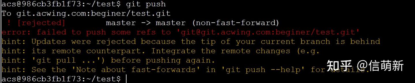 【AcWing-Linux】Git - 知乎
