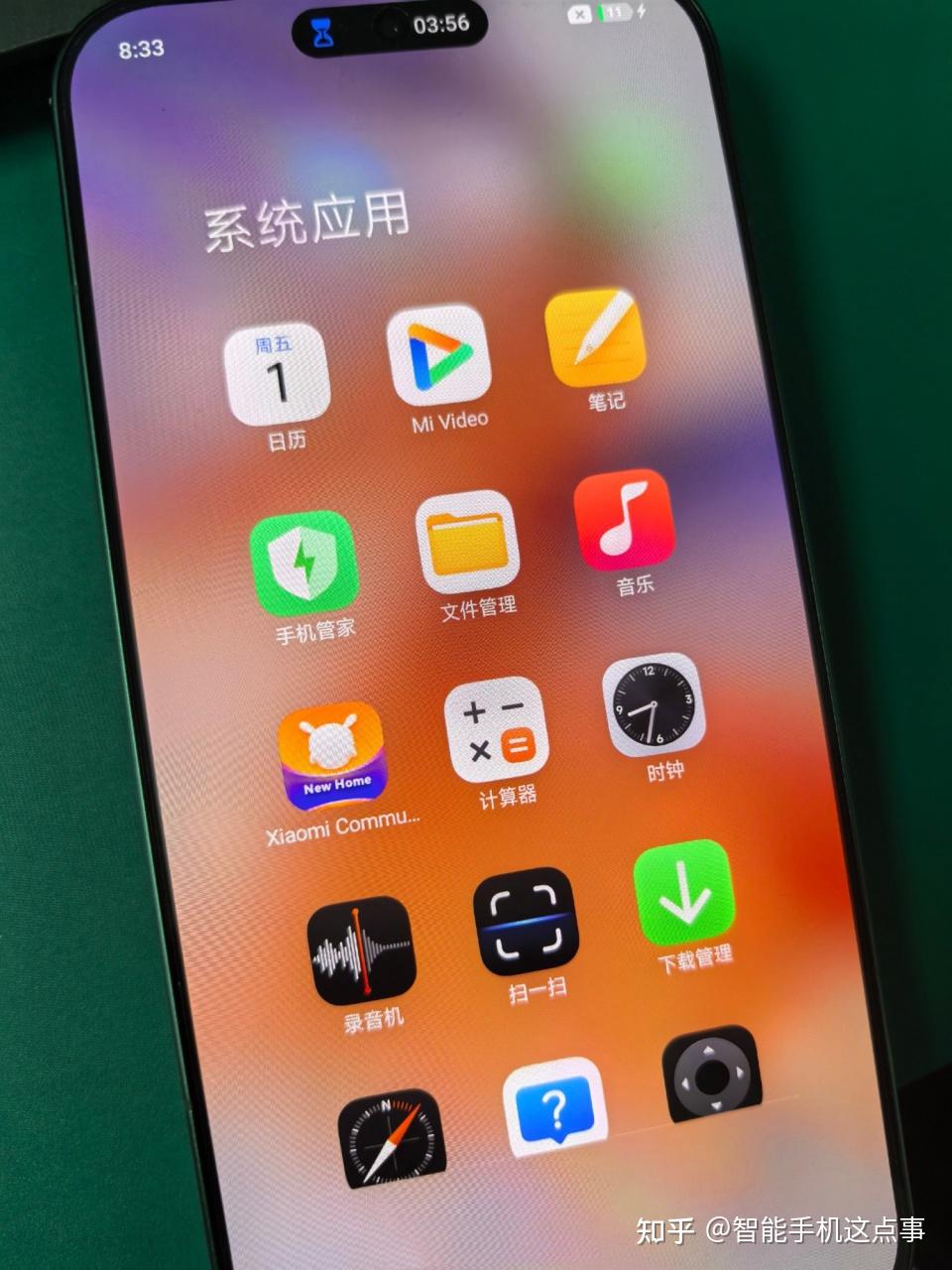 澎湃OS3再次被确认：从焦点通知到灵动岛，部分展示已出炉！ - 知乎