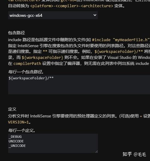 vscode配置C++编译器，CMake - 知乎