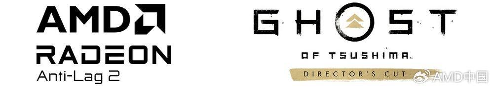 AMD Radeon™ Anti-Lag 2 技术现已在《对马岛之魂：导演剪辑版》中可用 - 知乎