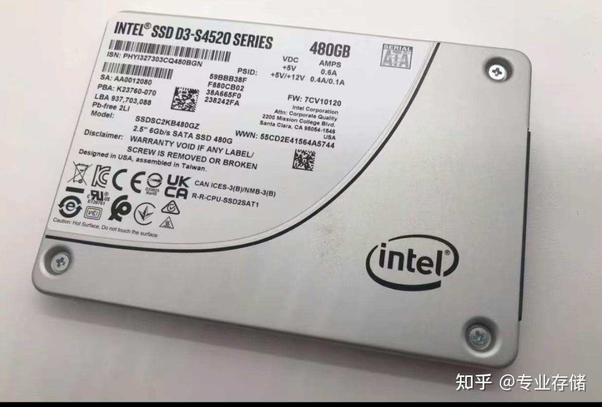 Intel S4520 480G 2.5寸SATA SSDSC2KB480GZ01企业级SSD怎么样？ - 知乎