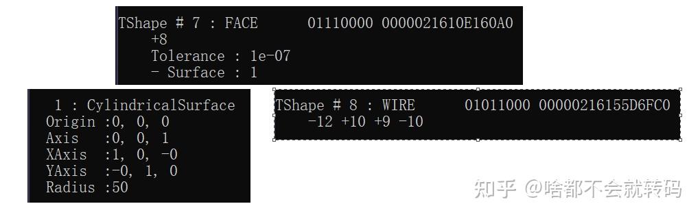opencascade解析圆柱，理解brep - 知乎
