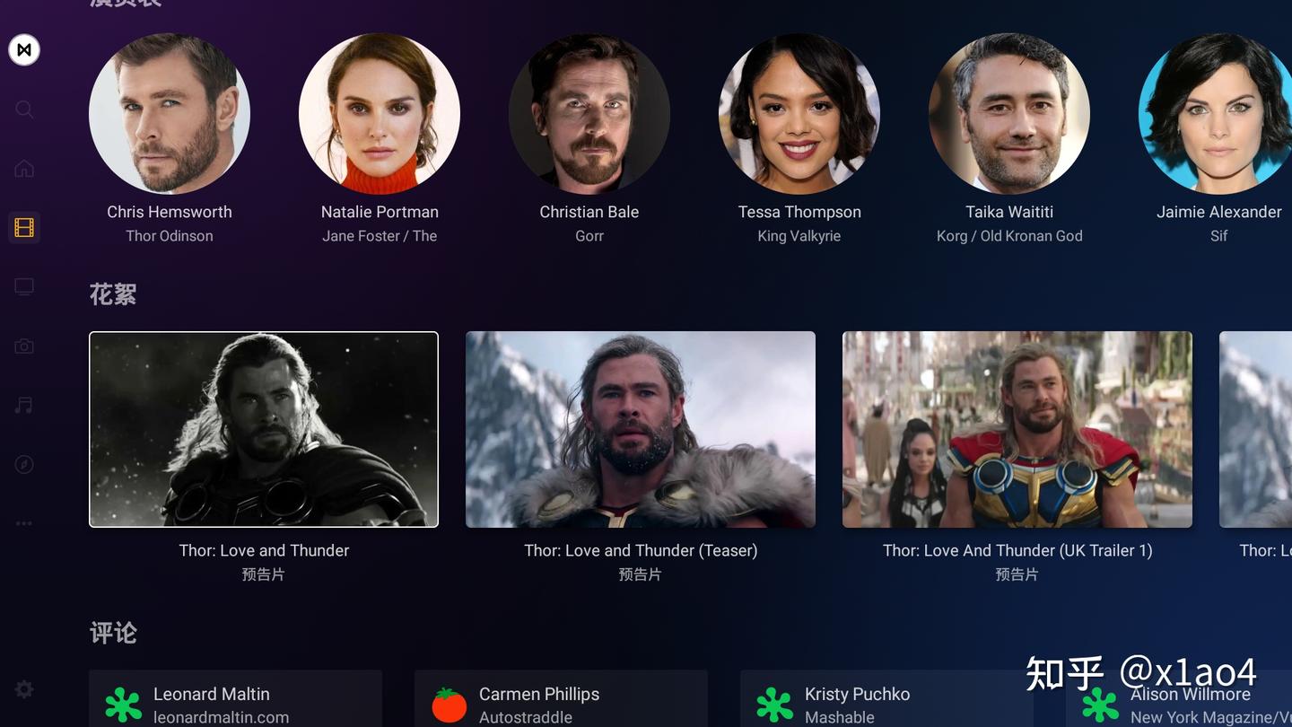 免费的私人流媒体服务器，PLEX 为你打造超级多媒体中心。 - 知乎