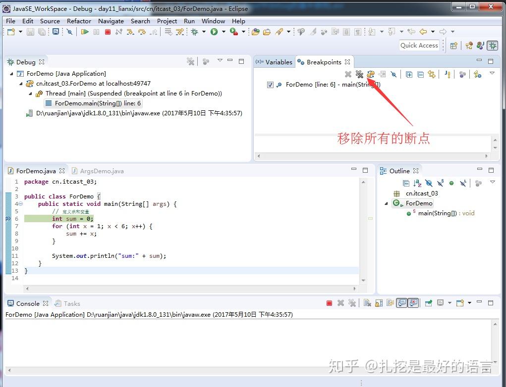 Java 开发工具 eclipse从下载、安装到实际使用的详细教程 - 知乎