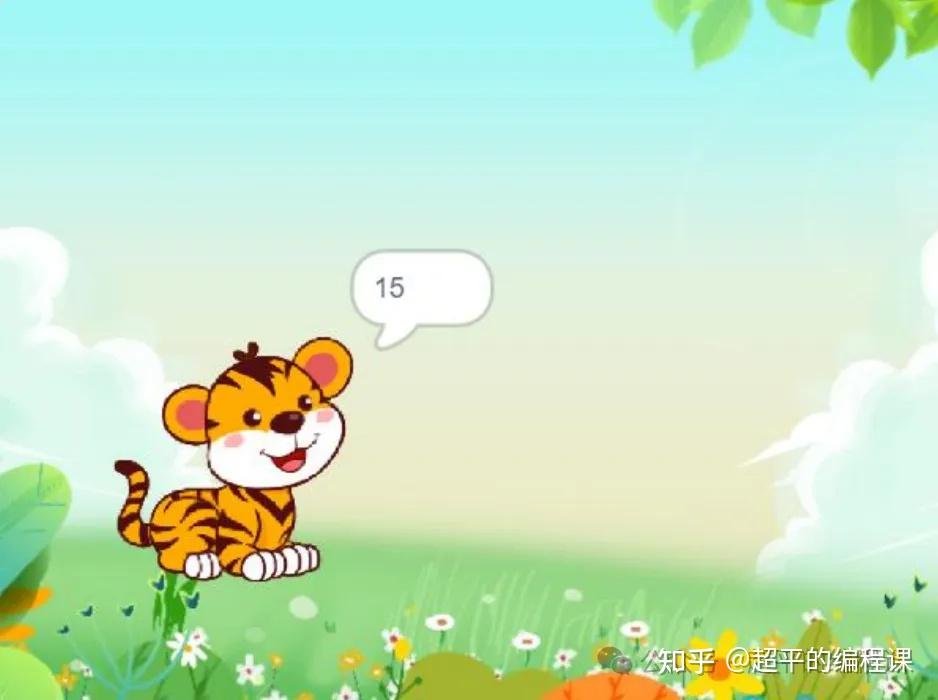 第16届蓝桥STEMA真题剖析-2025年3月9日Scratch初/中级组 - 知乎