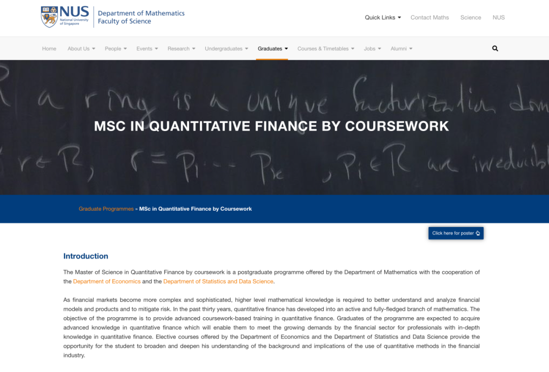 25Fall录取捷报｜亚洲第一经济学王牌录取：NUS新加坡国立大学应用经济学｜经济学硕士两大分支，AE的“应用”究竟有何特色？ - 知乎